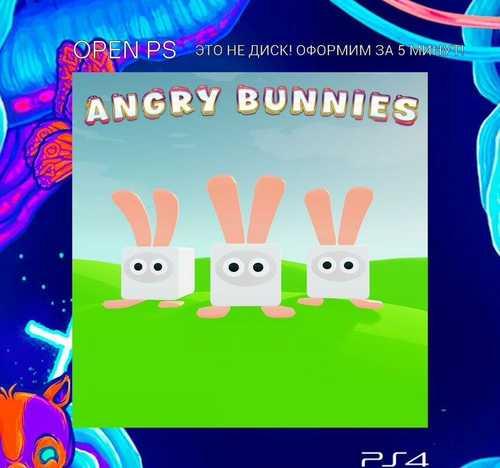 Angry Bunnies ps4 и ps5