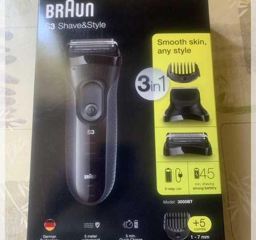 Бритва электрическая braun series 3