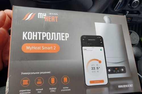 Контроллер отопления My heat smart2