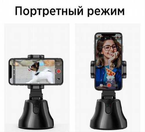 Умный держатель для телефона 360 Чёрный