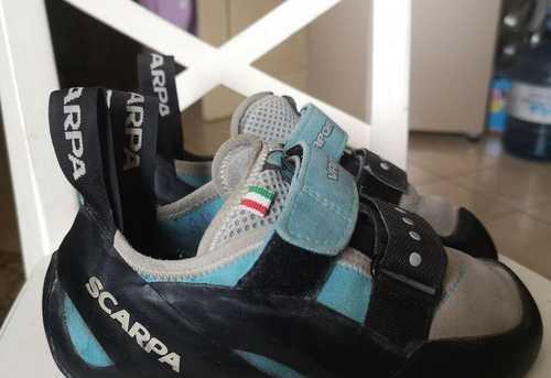 Скальники scarpa vapor 35,5