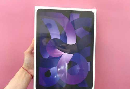 iPad Air 5 64 WiFi Purple