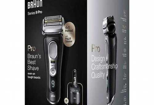 Электробритва Braun Series 9 Pro 9460cc 9460сс