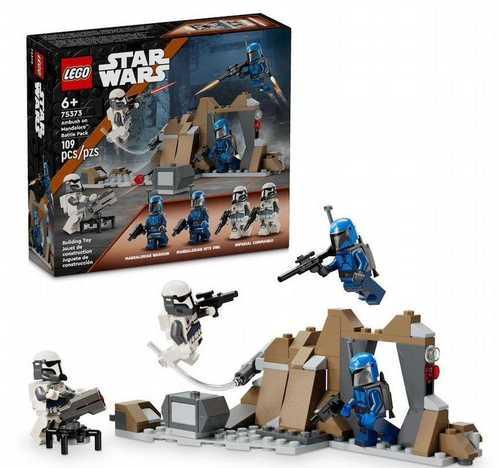 Lego star wars 75373 Ambush on Mandalore Battle Pa