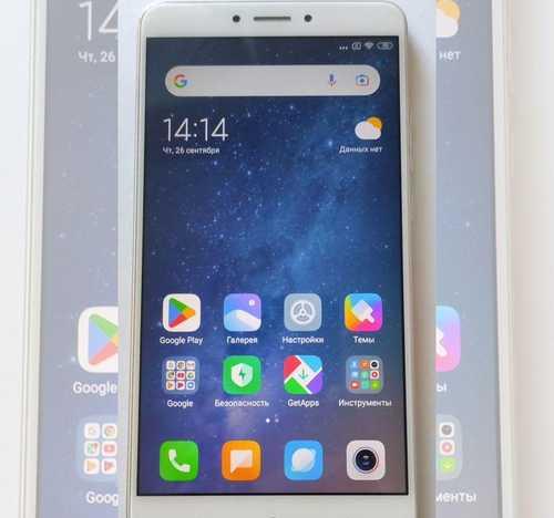 Xiaomi Mi Max 2, 4/64 ГБ