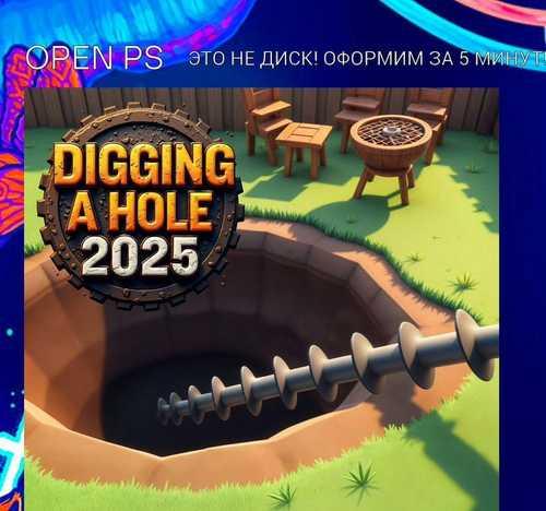 Digging A Hole 2025 ps4 и ps5