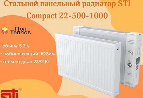 Стальной панельный радиатор STI Compact 22-500-100