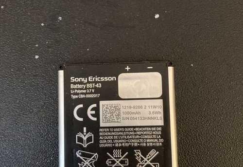 Аккумулятор для телефона Sony Ericsson