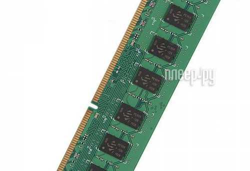 Qumo DDR3 dimm 1333MHz PC-10600 CL9 - 4Gb QUM3