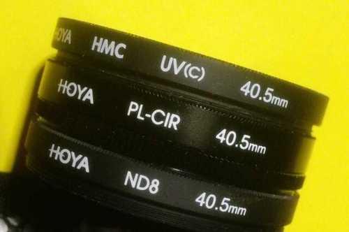 Фильтры: UV, ND8, PL-CIR, 40.5mm, Hoya