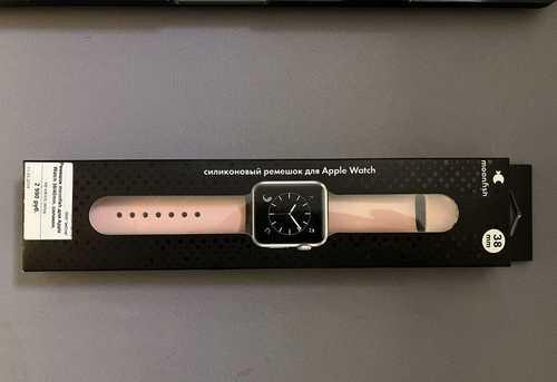 Ремешок для Apple watch Moonfish