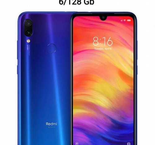 Xiaomi Redmi Note 7 Pro, 6/128 ГБ