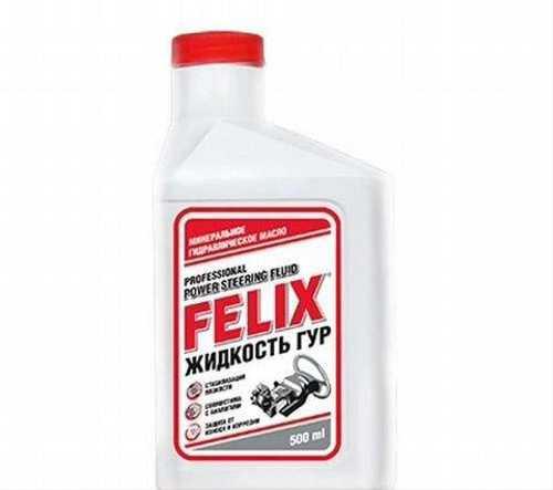 Жидкость гур felix, в п/э бут., 0,5л