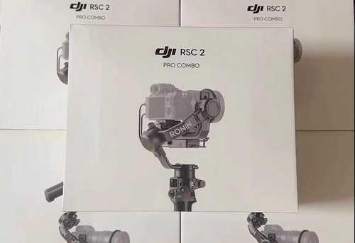 DJI Ronin RSC2 Pro Combo. Стабилизатор