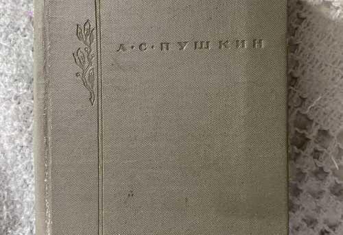 Книга пушкин том 6 из 9 1935