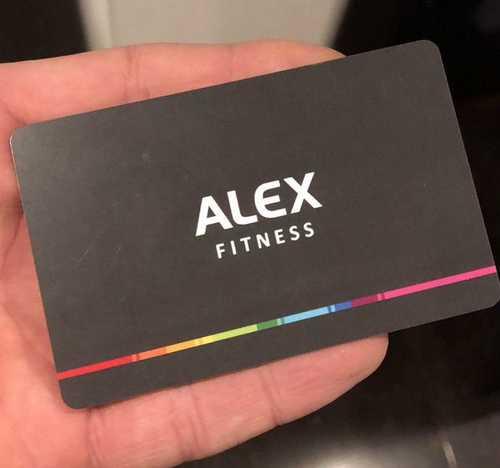 Абонемент Alex fitness до октября 2025