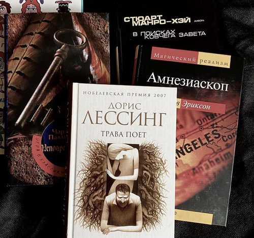 Продам необычные книги