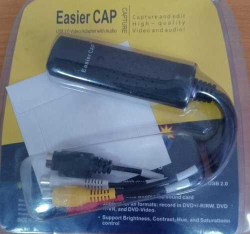 Адаптер Easier CAP для оцифровки видео