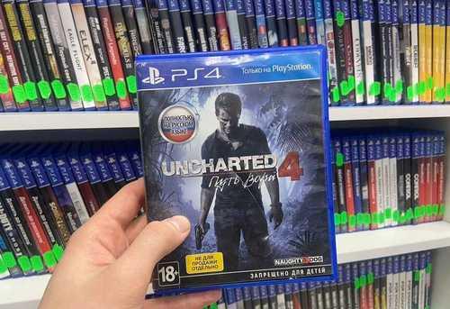 Uncharted 4 A Thief’s End PS4 (resale)