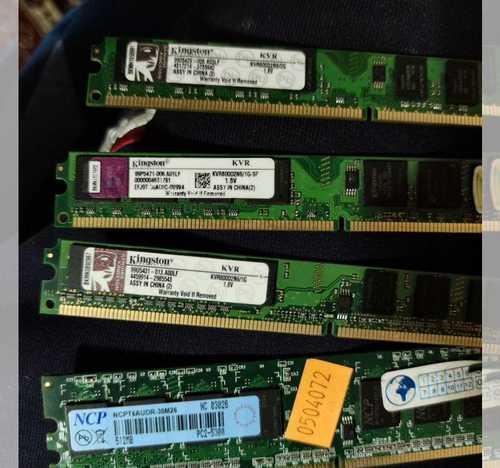 Оперативная память ddr2