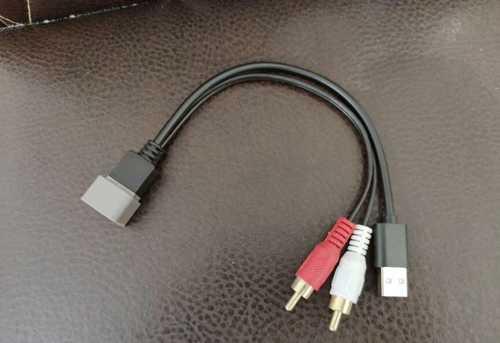 USB-адаптер для авто радио, кабель для Nissan
