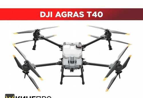 Квадрокоптер DJI agras T40 агродрон