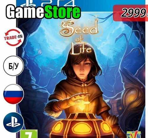 Seed of Life Русские субтитры PS4 б/у