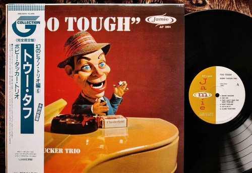 Bobby Tucker Trio – Too Tough – Japan 1988 OBI