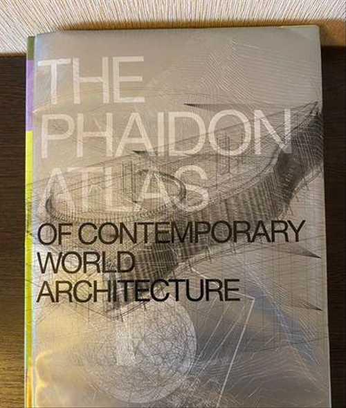 The Phaidon Atlas
