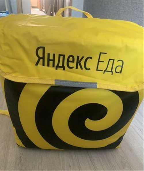 Термо сумка яндекс