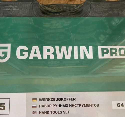 Набор инструментов Garwin Pro 115