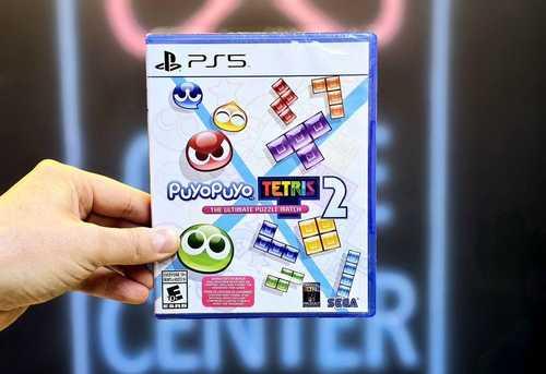 Новый диск ps5 Puyopuyo Tetris 2