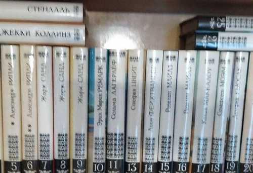 Библиотека Сeнтиментaльного романа" 27 книг
