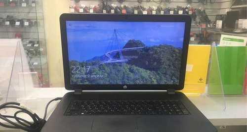 Яр4 - Ноутбук HP 8130