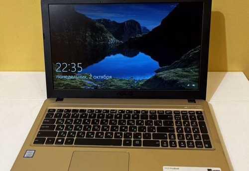 Ноутбук Asus Vivobook K540UA-DM1268T