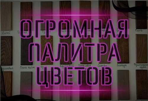 Экологичная столешница под стиральную машину из ма