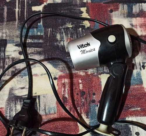 Дорожный мини фен vitek