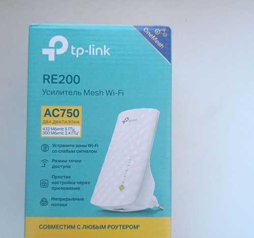 Tp link усилитель wifi re200