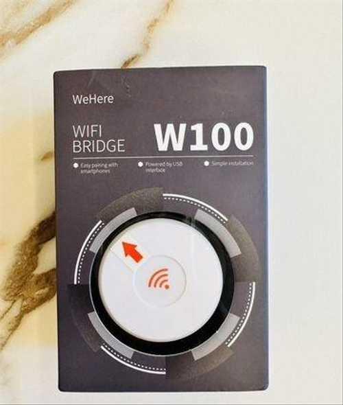 Wehere wifi bridge w100 (мост умный замок)