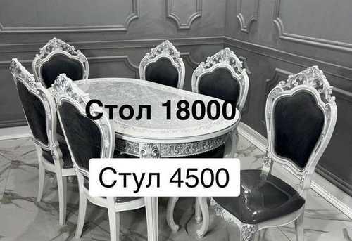 Столы и стулья новые