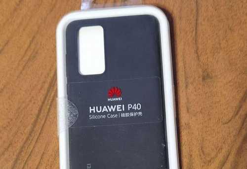 Оригинальный чехол Huawei p40