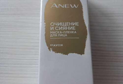 Маска плёнка для лица anew by avon