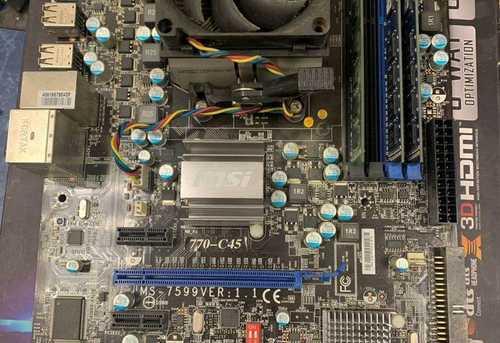 Комплект мать AM3+проц AMD+кулер+оперативка DDR3