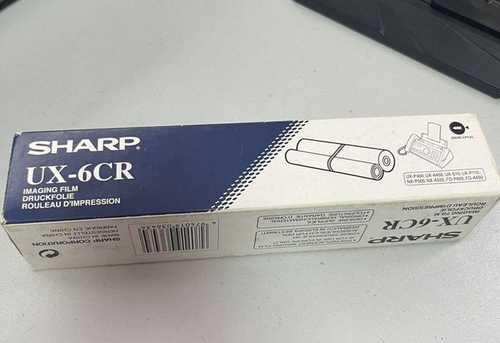 Термопленка sharp UX-6CR Оригинал