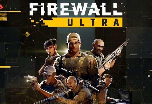 Firewall Ultra VR2 PS5