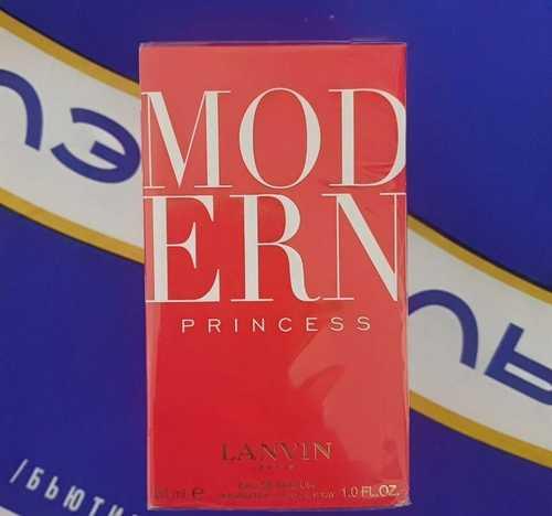 Lanvin modern princess