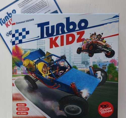 Настольная игра Turbo kidz