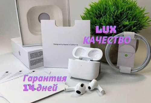 Airpods 3 LUX + Гарантия
