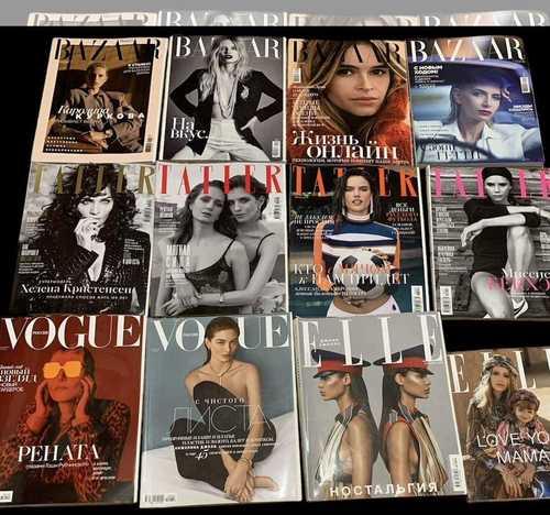 Журналы глянцевые bazaar vogue elle