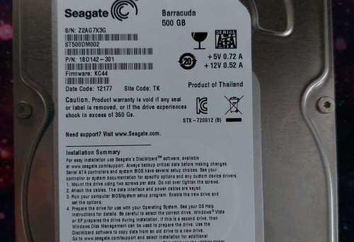 Жёсткий диск Seagate HDD 500gb, sata-III, 3,5"
